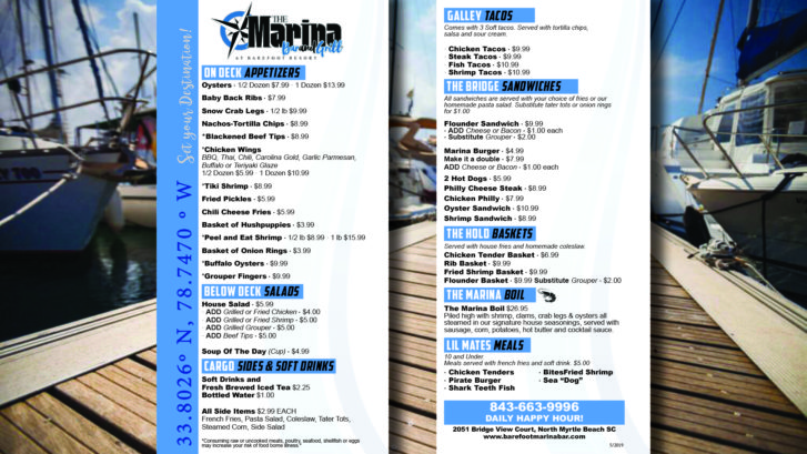 Rack Card Menu | Unlimited Printing & Signs